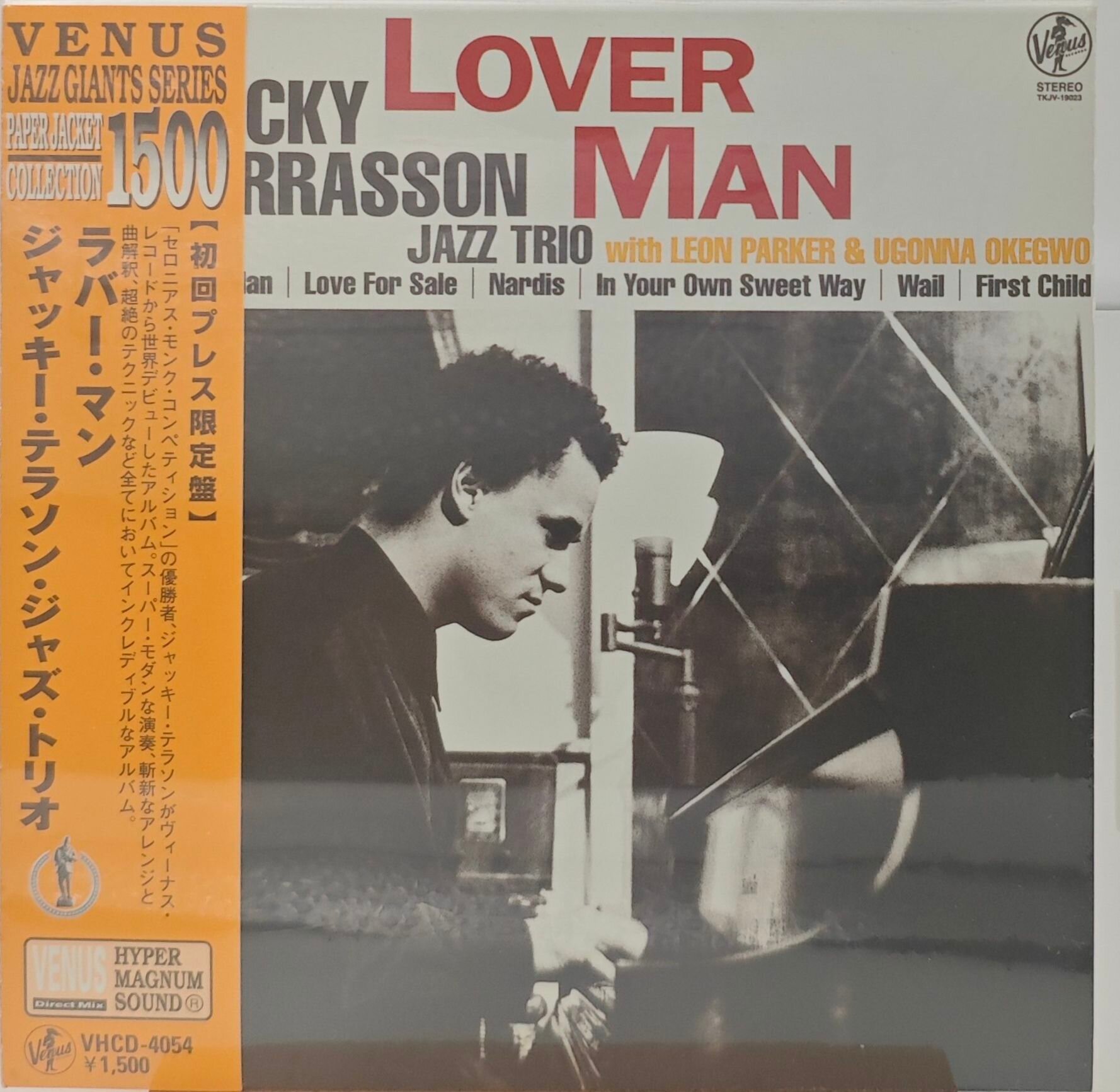 Jacky Terrasson Trio. Lover Man (Jazz Giants Series, Japan, Venus Records, VHCD-4054, 2009, новый импортн. диск в заводской упаковке) CD
