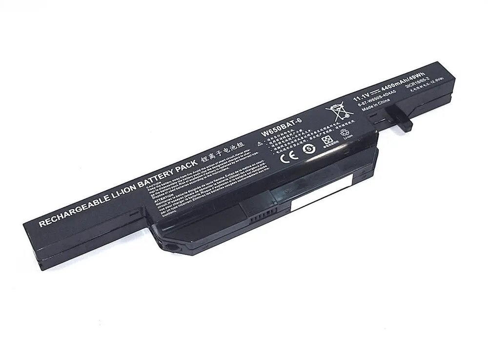 Аккумулятор W650BAT-6 для DNS Clevo W650 / W651 / W655 / W670 5200mAh
