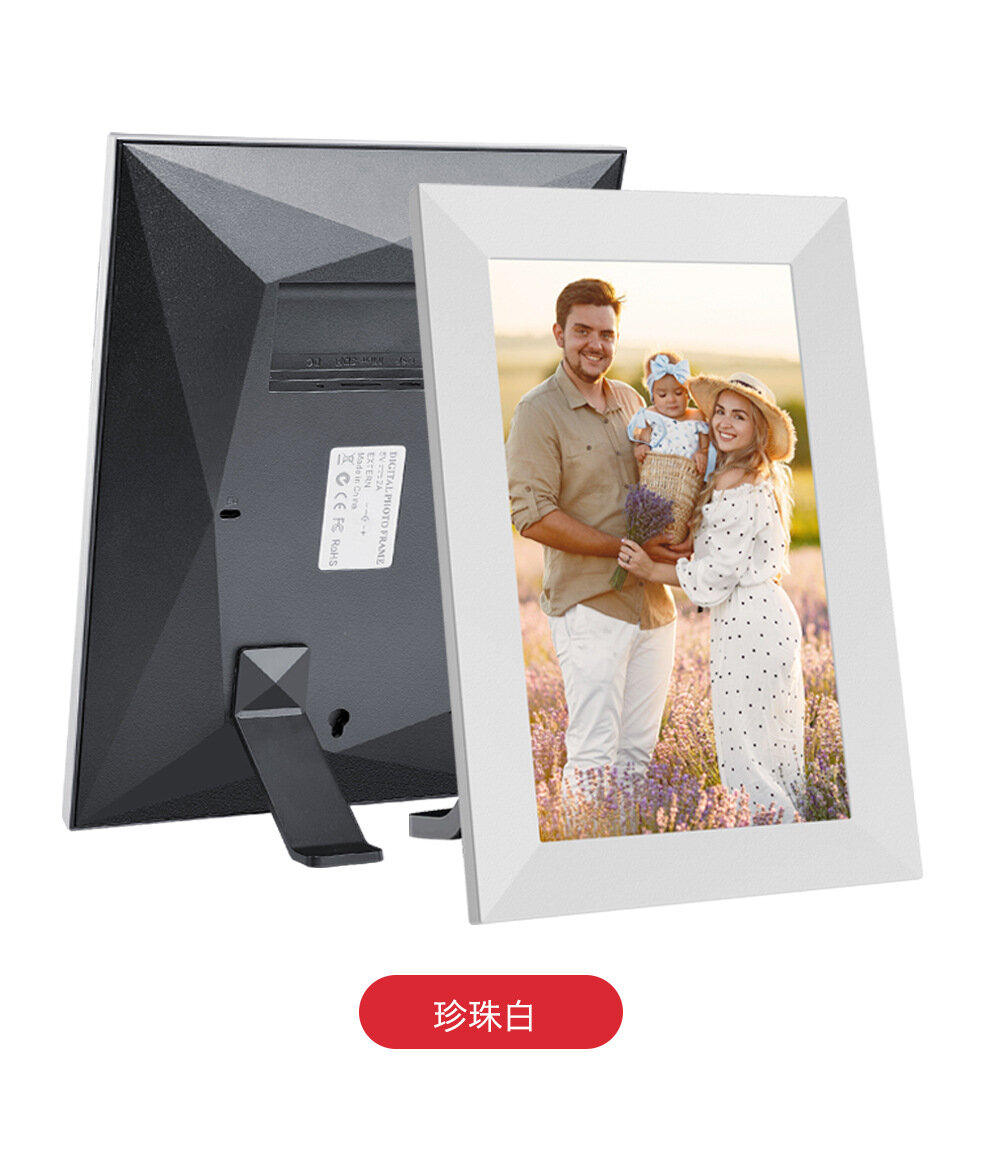 Frameo 10-дюймовый электронный фотоальбом с 32 ГБ памяти, белый цвет, WiFi и сенсорный экран для удаленной загрузки