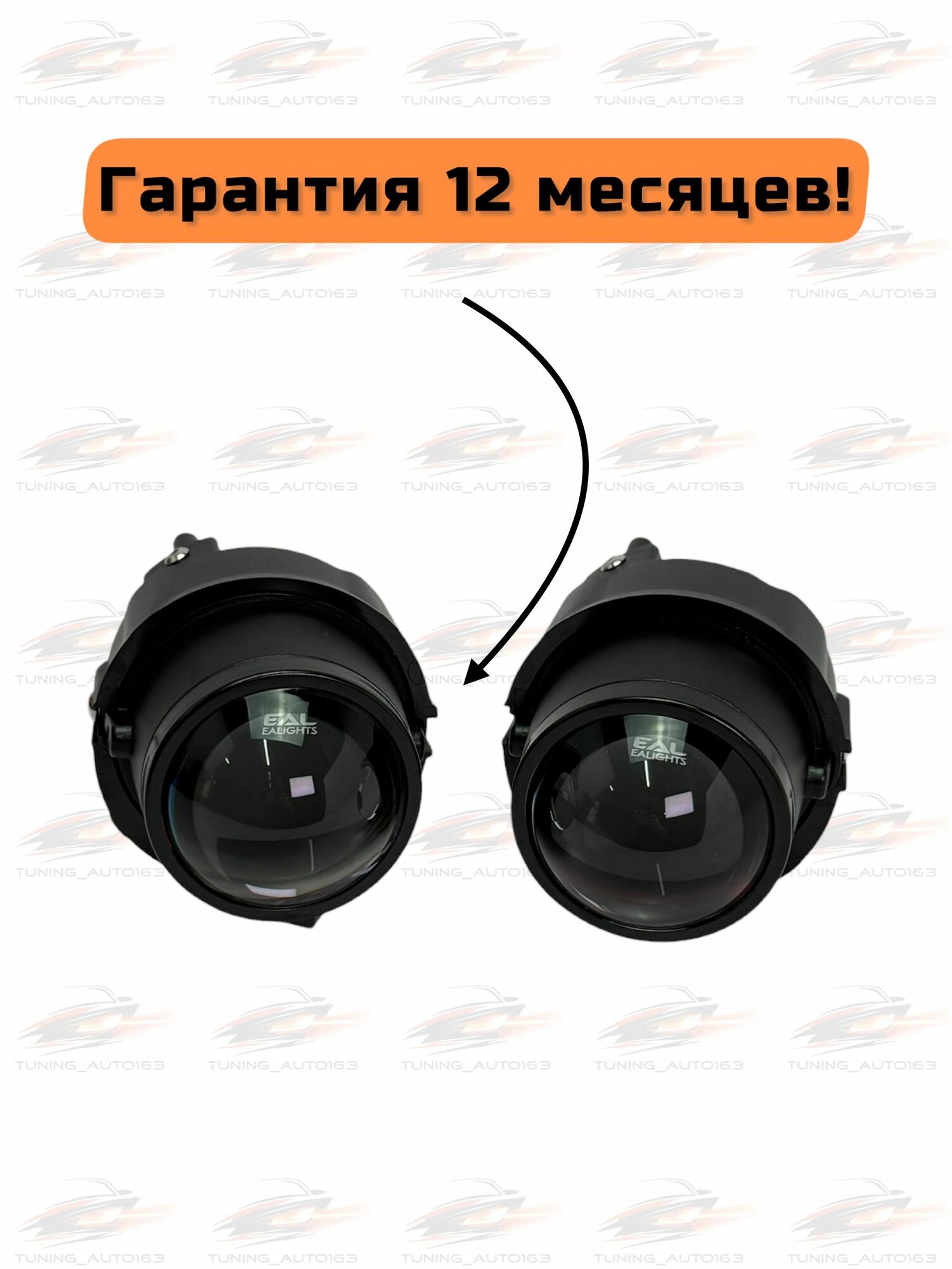 LED птф лазерные Nissan X-Trail, Juke Qashqai и другие
