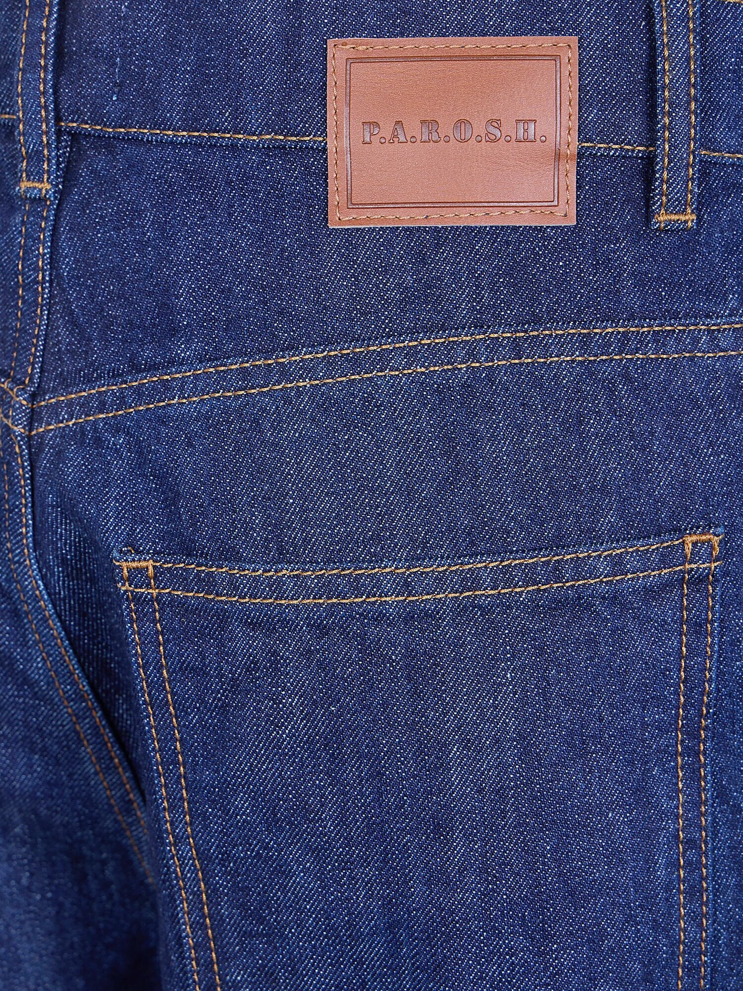 Джинсы P.A.R.O.S.H. Wide-leg jeans, размер 42 — фото 1
