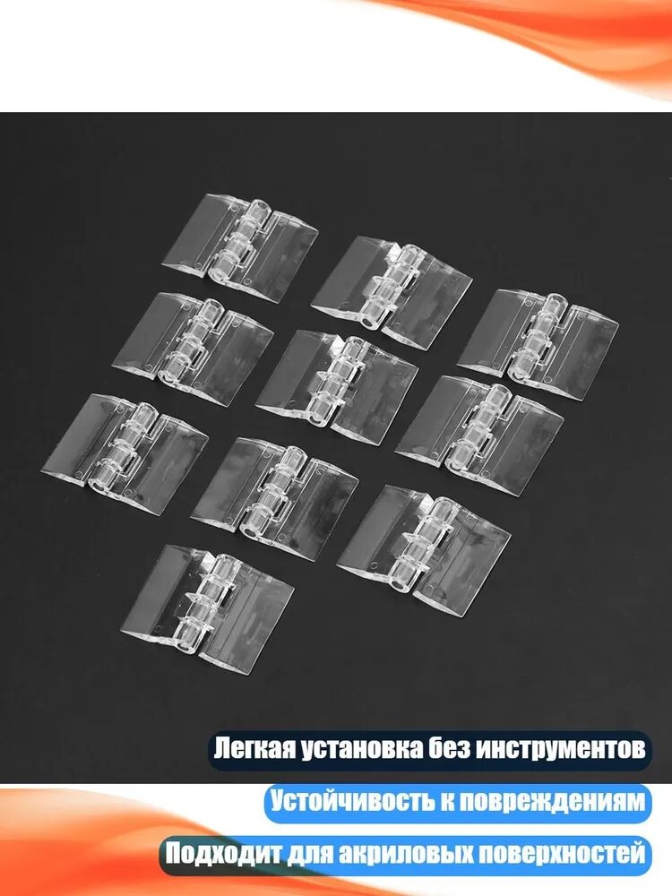 Петля мебельная ,2см