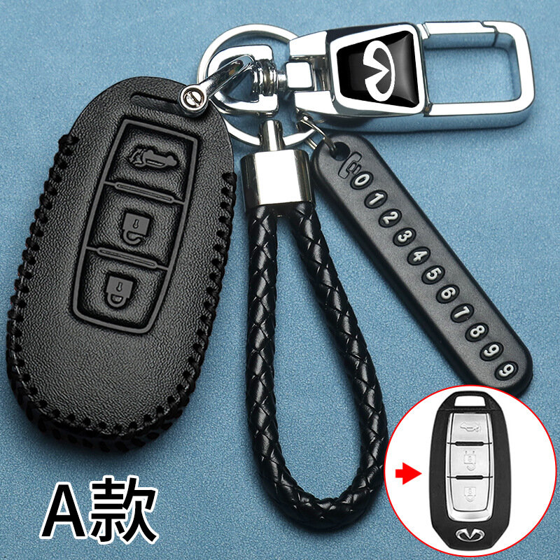 Чехол для ключа Infiniti QX50/Q50L/Q70L/Q60/QX60/FX35 с многофункциональным брелоком, номерным табличкой и черной лямкой