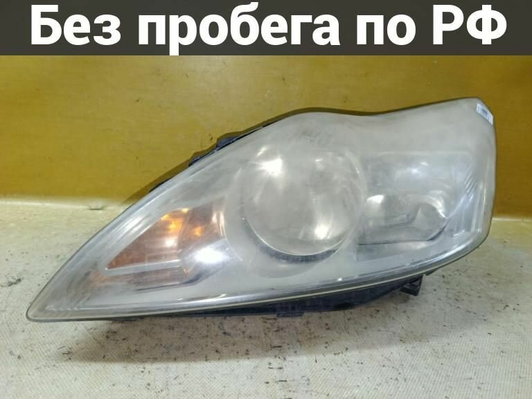 Фара Лево с пробегом Ford Focus Ii
