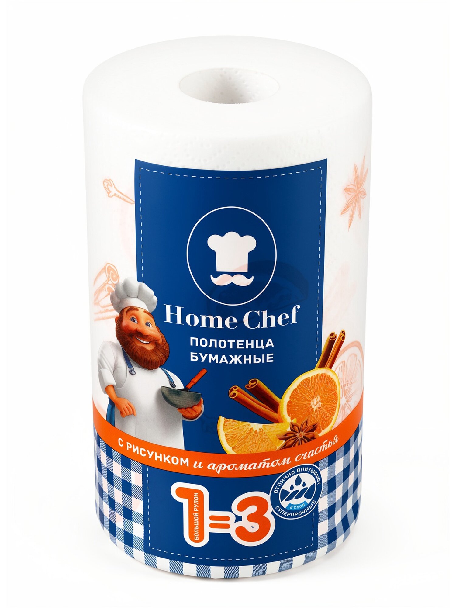 Полотенце бумажное Home Chef 2 слоя, 33 метра, тиснёный рисунок
