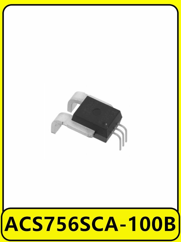 1шт. ACS756SCA-100B Электронные компоненты ACS756 SCA-100B