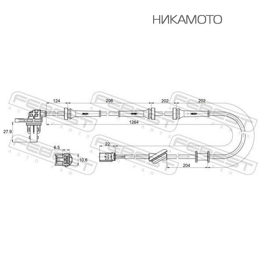 FEBEST 14606-002 Датчик ABS SSANGYONG REXTON/ACTYON/ACTYON SPORTS зад.