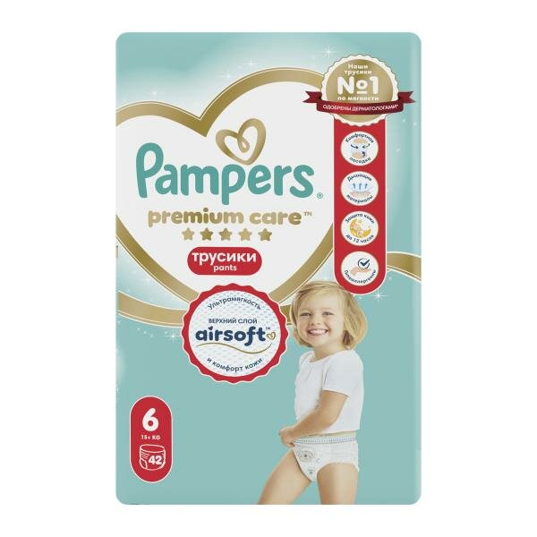 Подгузники-трусики Pampers Premium Care pants 6 15кг+ 42шт