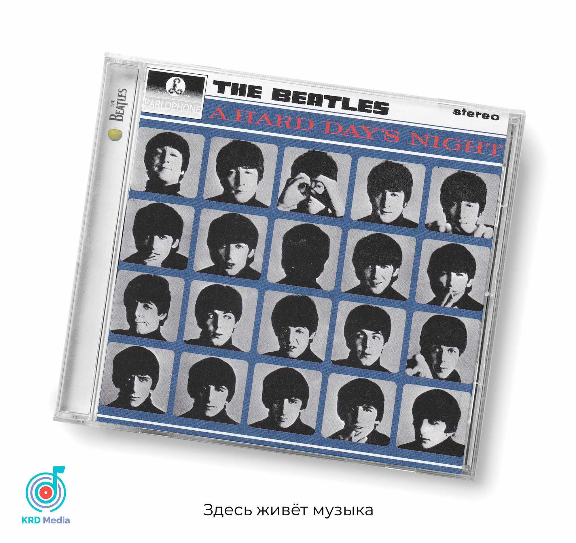 The Beatles - A Hard Day's Night, 2009, 24-page, CD-Аудио