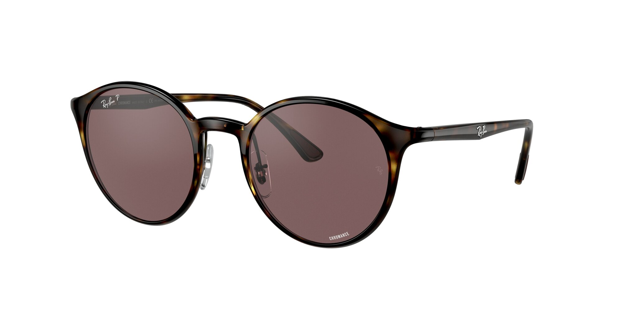 Солнцезащитные очки Ray-Ban