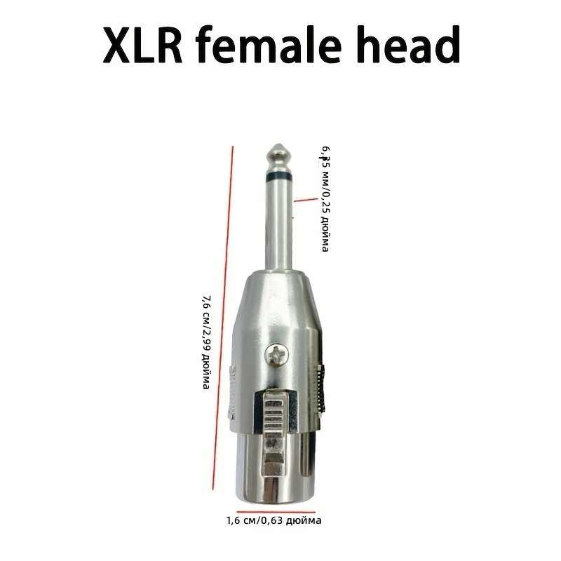 Переходник XLR прямой (мама) для микрофона и колонок
