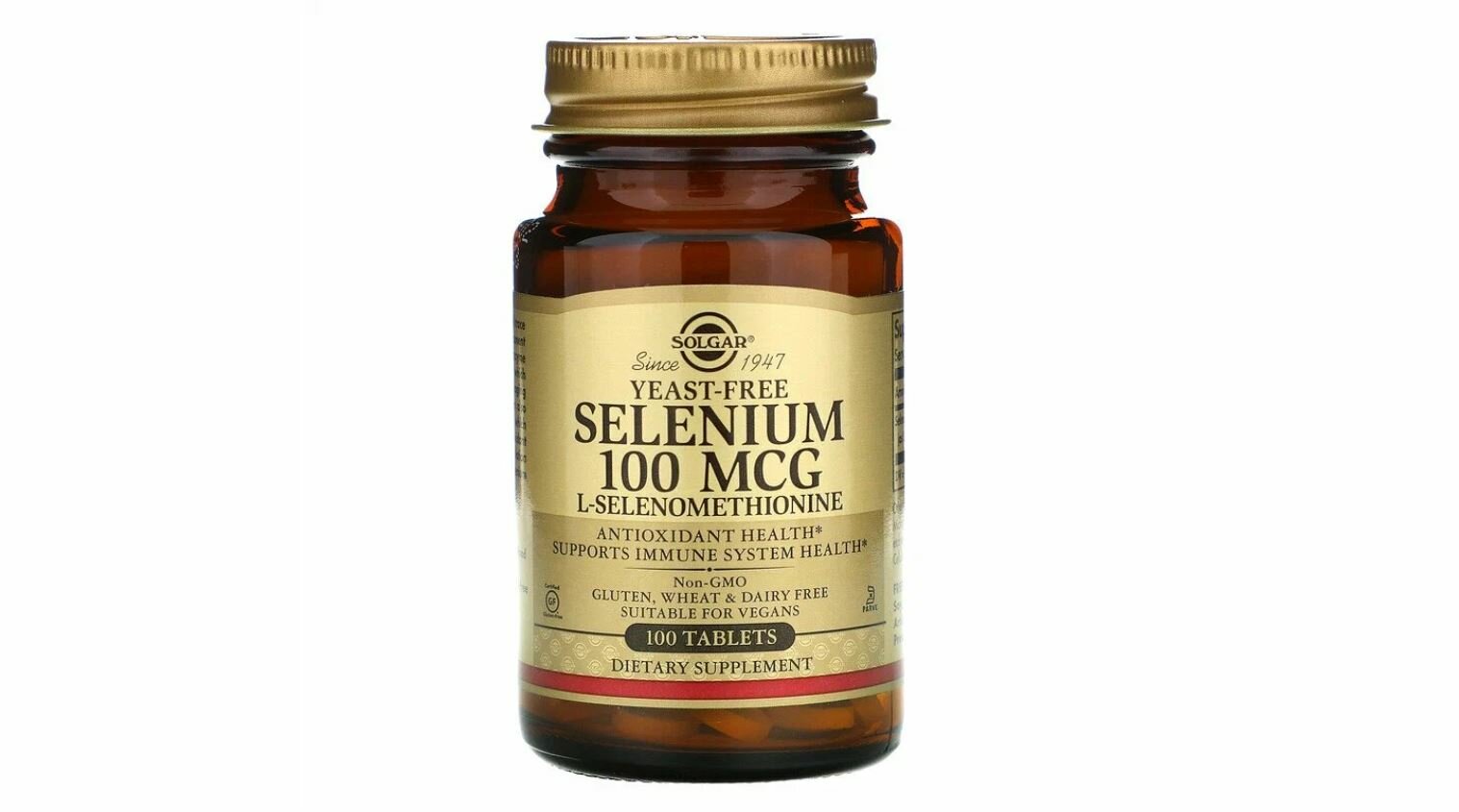 Solgar, Selenium селен бездрожжевая форма, 100 мкг, 100 таблеток