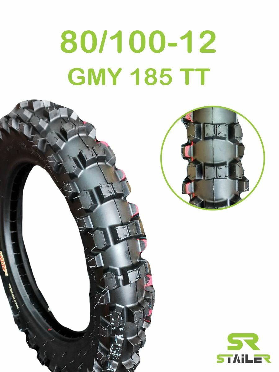 Мотошина DeltaGT 80/100-12 GMY 185 TT
