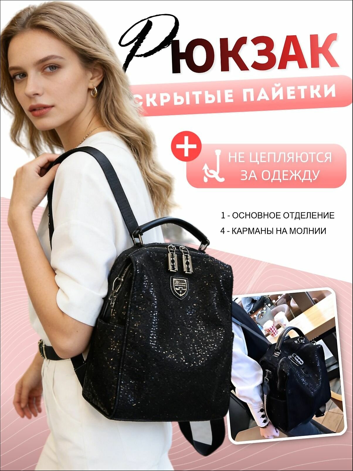 Рюкзак спортивный городской, нейлоновый, для школы и прогулок