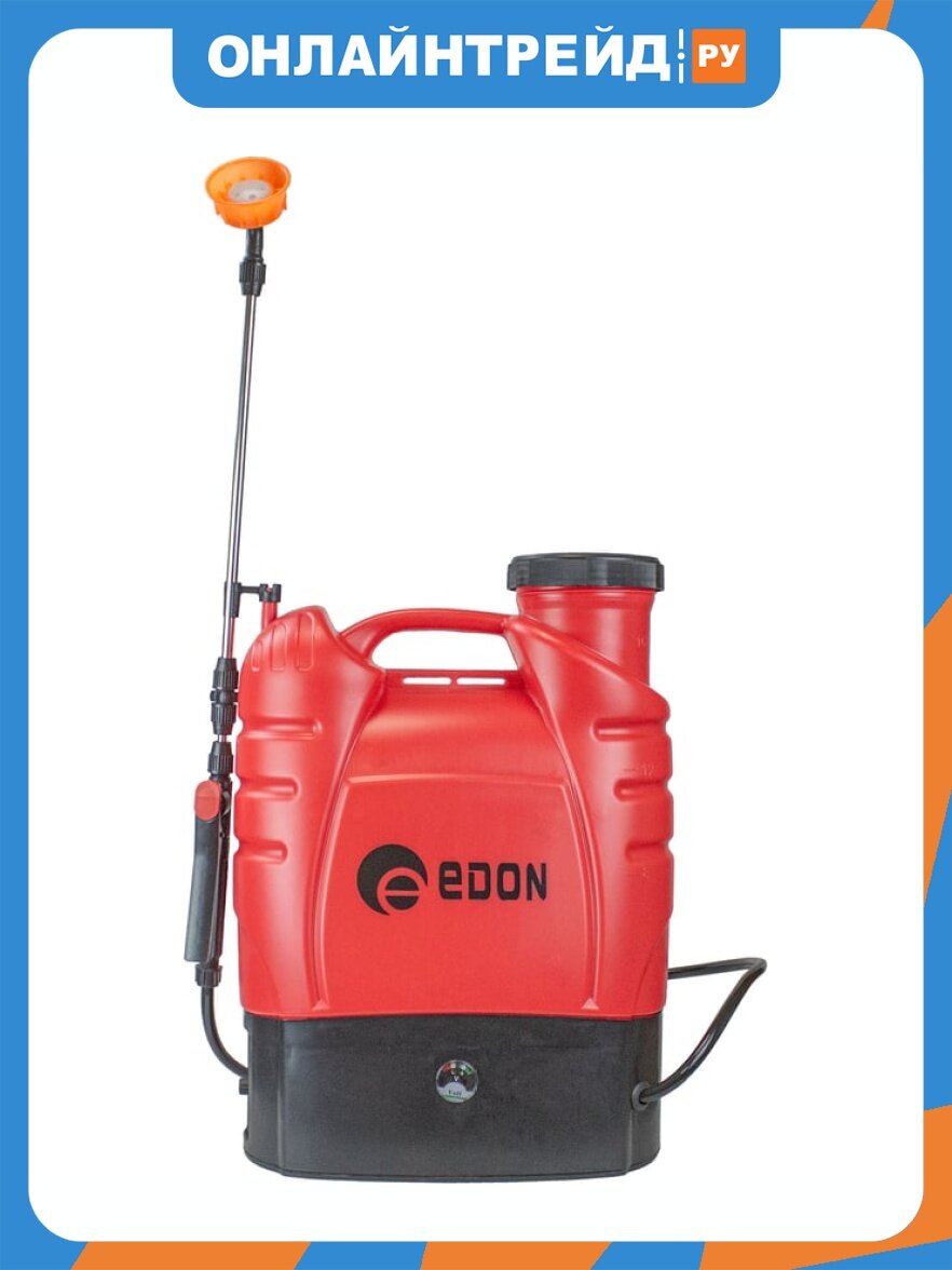 Опрыскиватель универсальный Edon AGS-16 (16л)