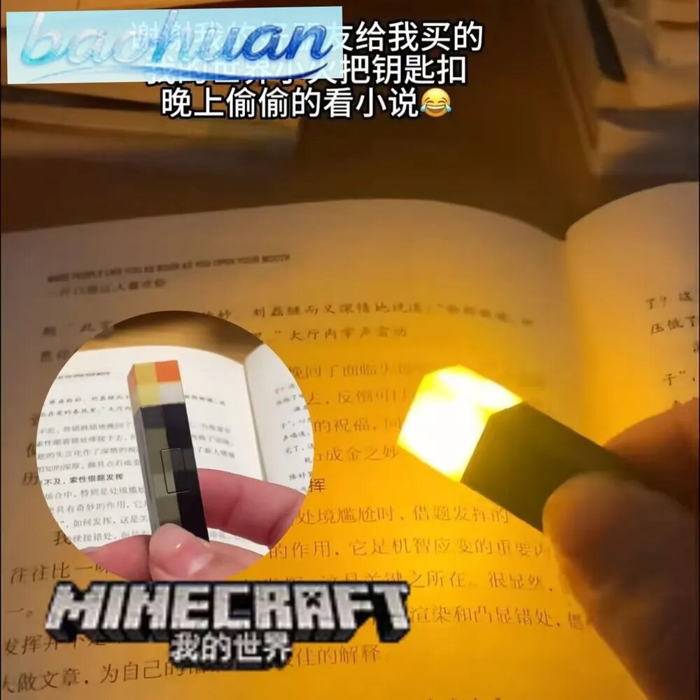 Мини-брелок-подвеска в виде факела Minecraft Товары Minecraft Факел