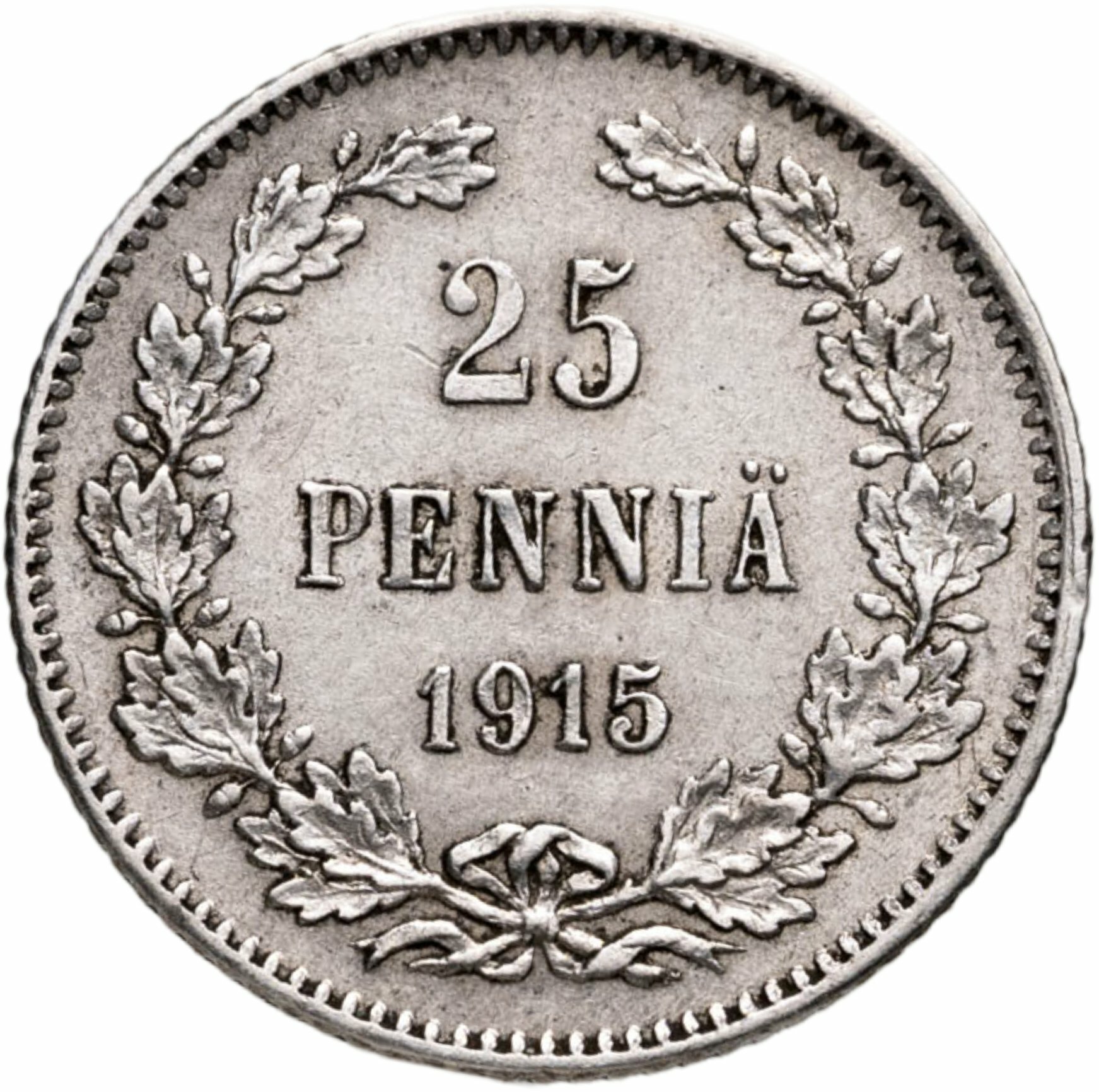 25 пенни pennia 1915 S Российская Финляндия, Серебро 750, в сохранности XF