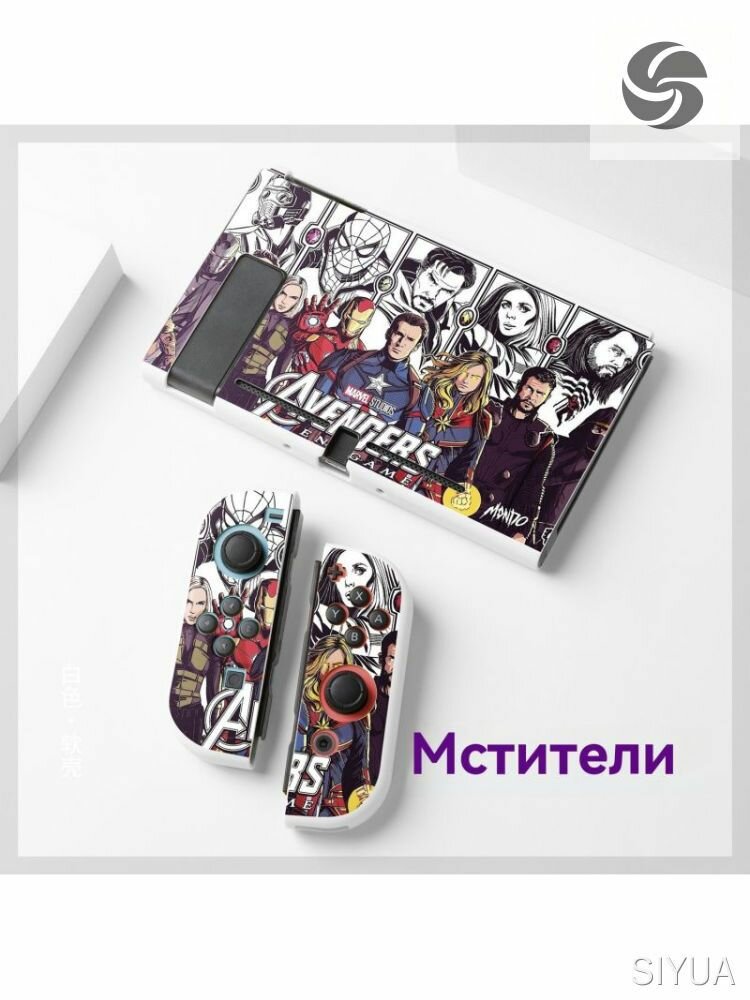 Защитный чехол для Nintendo Switch (нинтендо свитч), противоударный кейс, прочный-nsЗащитный Лунный Рыцарь