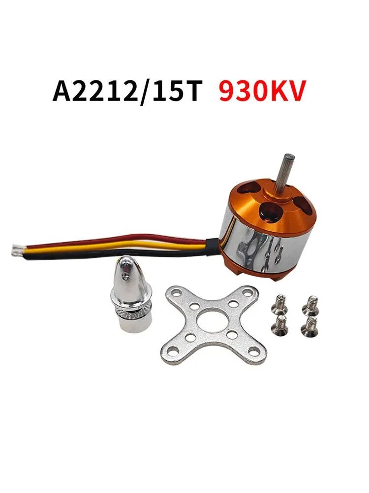 Бесщеточный двигатель A2212, KV1000/1400/2200/930KV