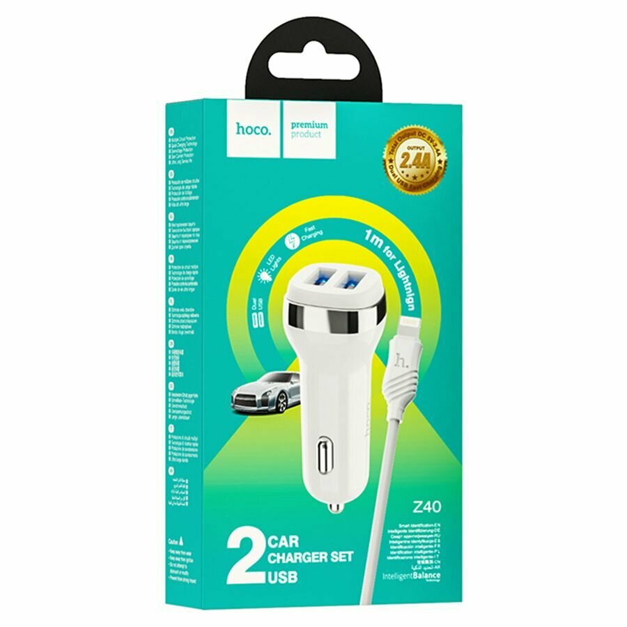 АЗУ HOCO Z40 white + кабель
