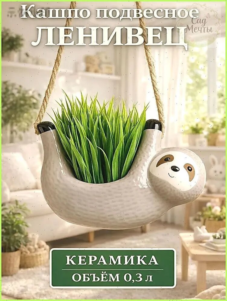 Кашпо 0.3 л, 10 см, 1 шт, цвет серый