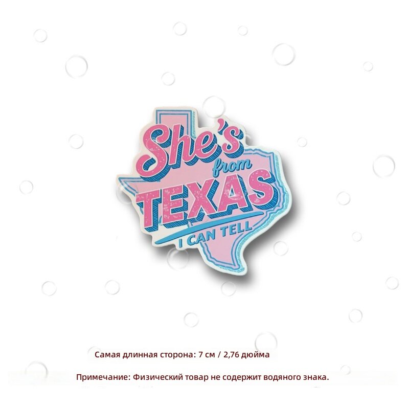 Наклейки виниловые "She's from Texas I Can Tell" для авто, ноутбука, окон, дверей, холодильника, бутылок, багажа, 4 шт.
