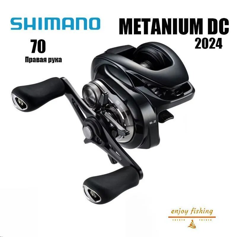 Shimano Катушка, диаметр катушки: 34 мм