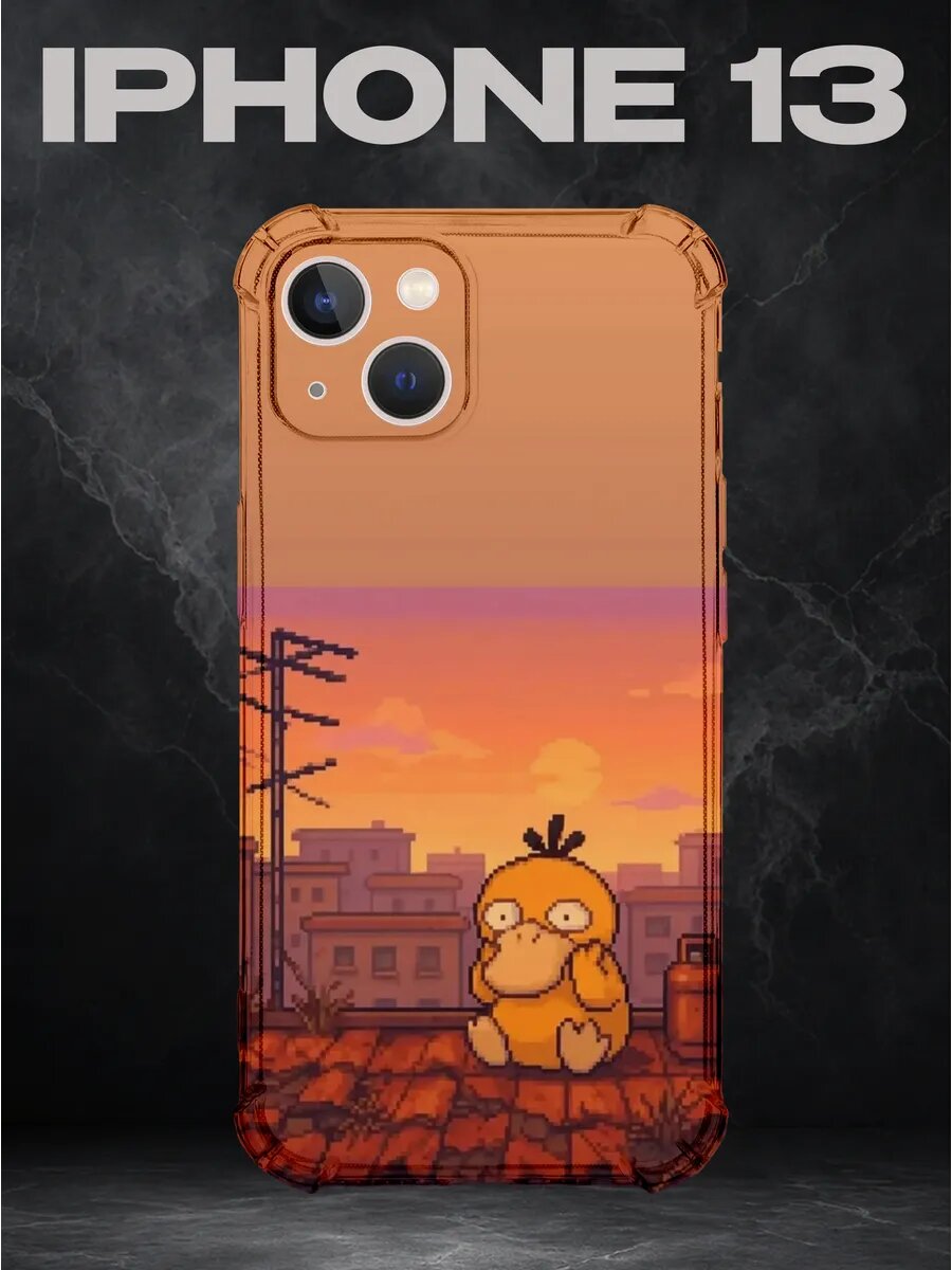 Чехол на IPHONE 13 с принтом PINTEREST Покемоны
