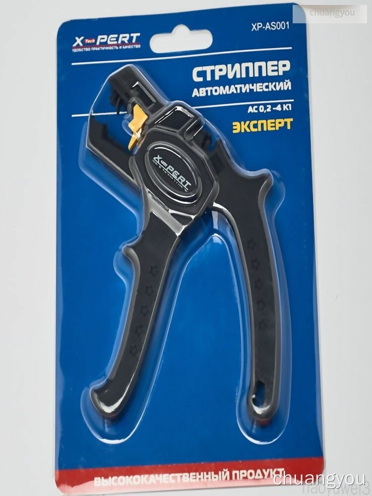 Стриппер для снятия изоляции пистолетного типа