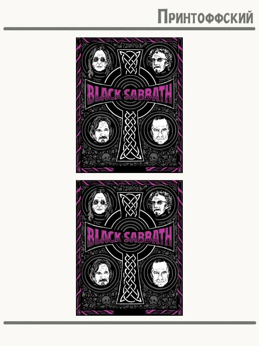 Термонаклейка Black Sabbath