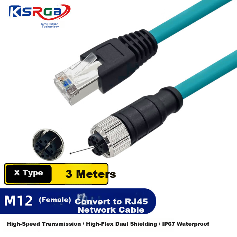 Кабель Kesi Future M12 к RJ45 с высокой гибкостью и X-типом женского разъема к мужскому RJ45 для систем визуального