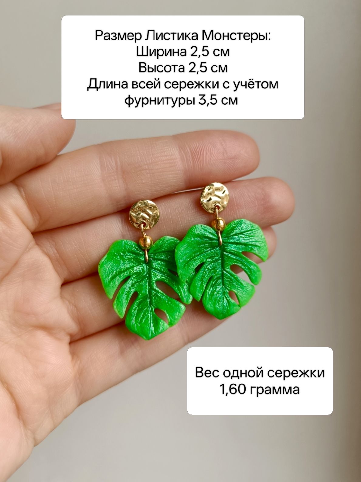 Серьги Bloomville, зеленый — фото 1