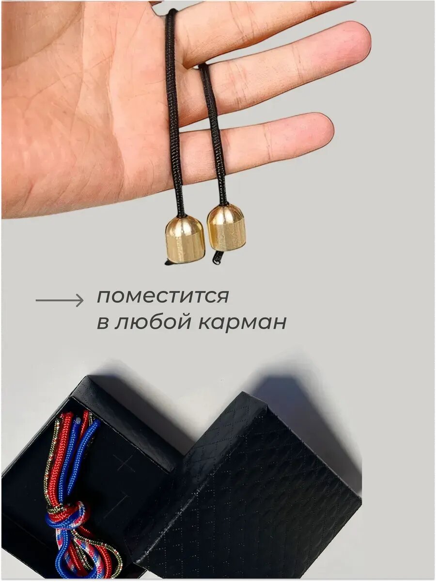 Беглери антистресс — фото 1
