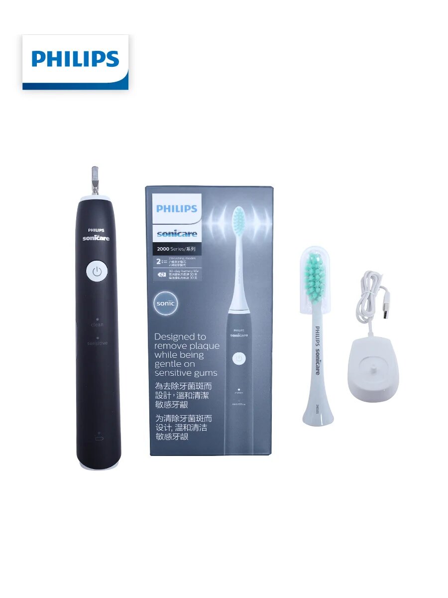 Электрическая Зубная Щетка Philips HX2431, Перезаряжаемая, Водонепроницаемая (IPX7), С 2 Режимами