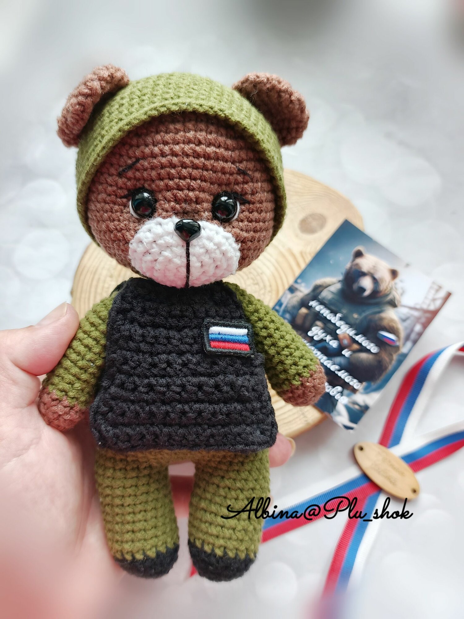 Мишка Военный талисман 19см