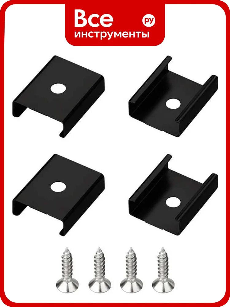 Держатель Arlight SL-MINI-10 BLACK 1комплект 049444