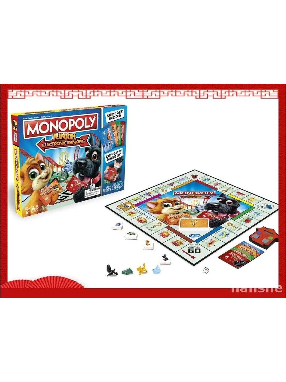 Настольная игра Монополия Джуниор E1842 от Hasbro, для детей и взрослых