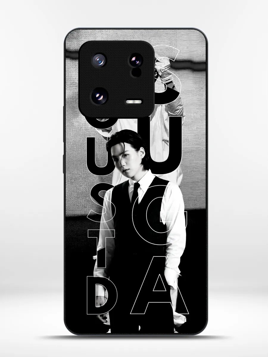 Чехол на Xiaomi 13 Suga