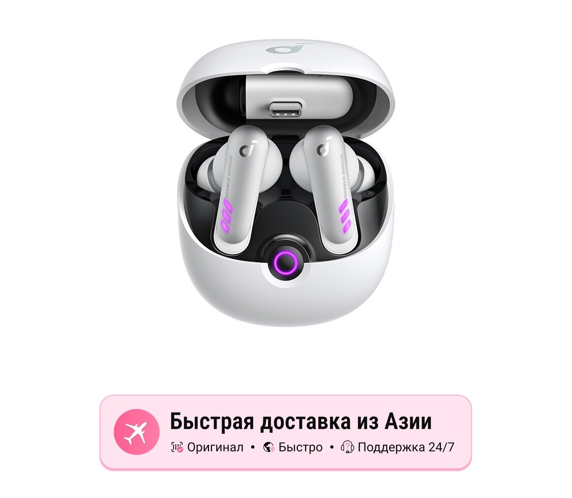 Наушники-вкладыши SoundCore x ANKER A3947 Liberty4NC беспроводные с активным шумоподавлением, белые