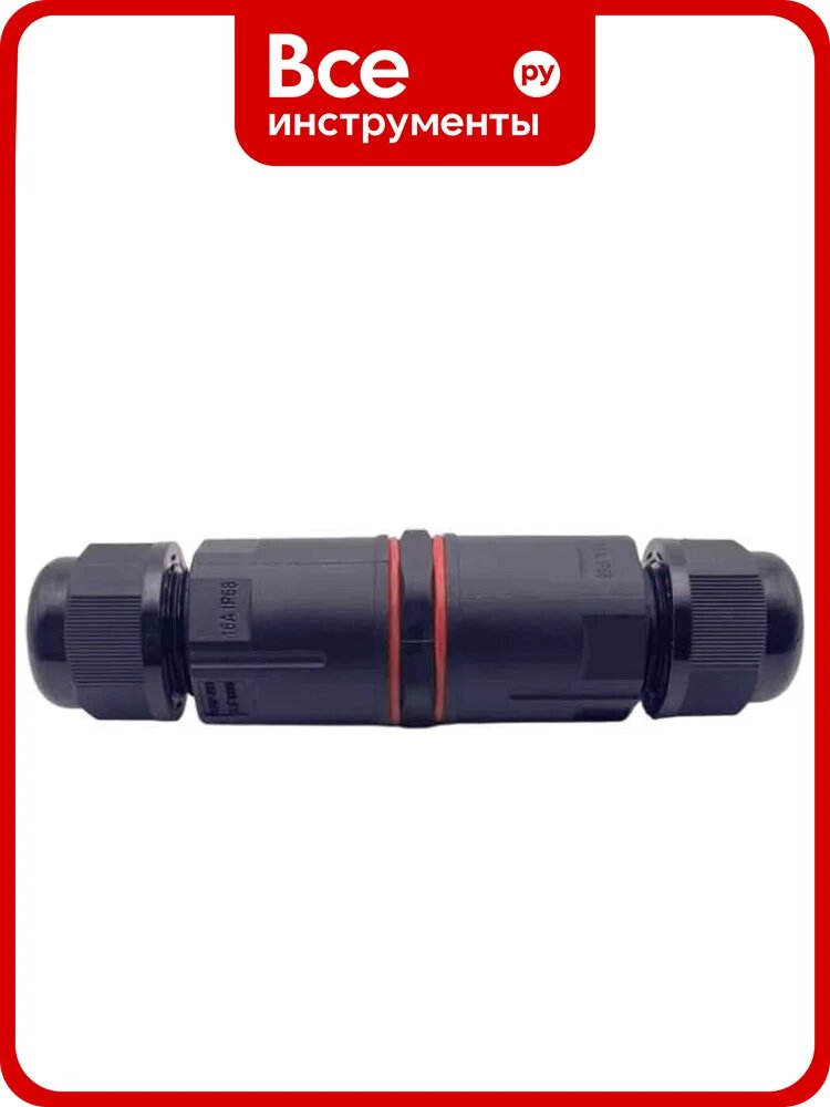Кабельный коннектор DORI CNP293X IP68, 1 шт. в пакете 50678