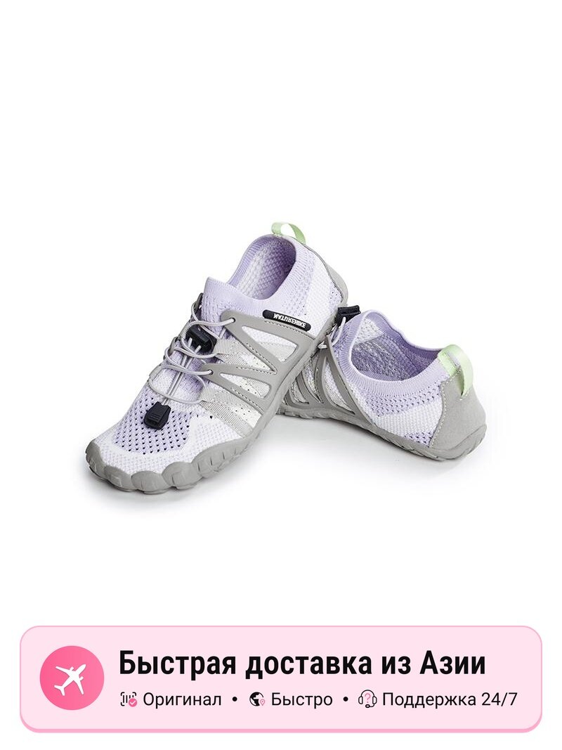 Кроссовки Naturehike Shuo River Trekking Shoes