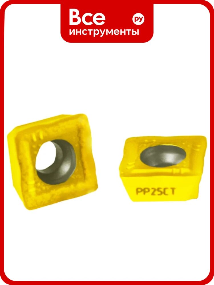 Пластина сменная квадратная Русский Инструмент XOMT 070306 PP25CT ri.374.9