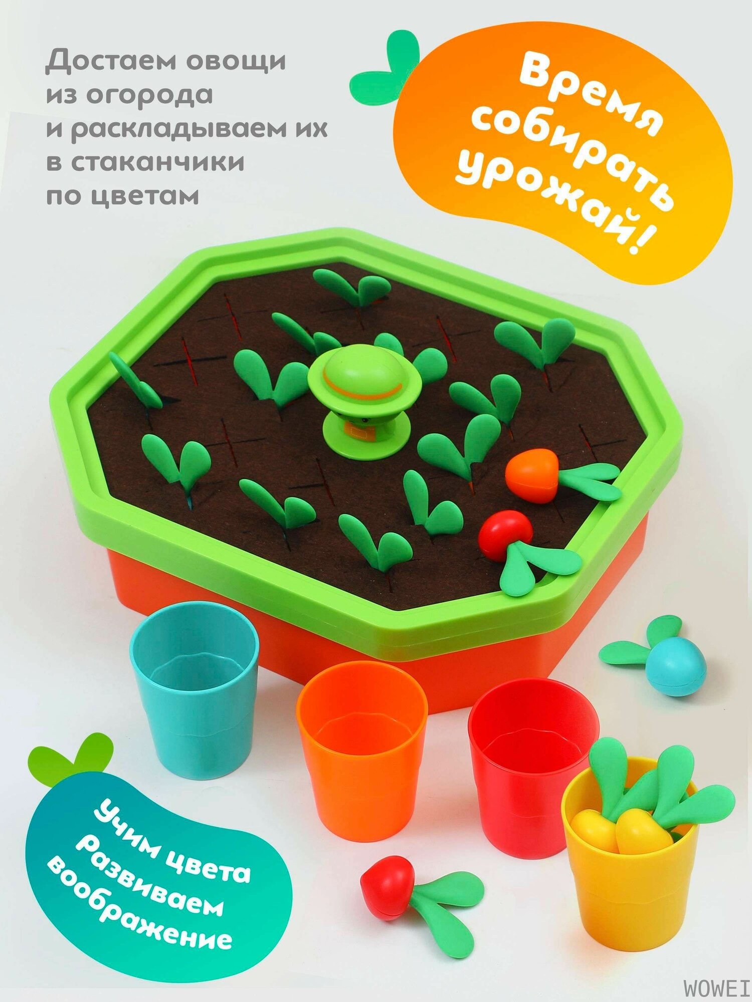 Развивающий сортер в форме фермы с фигурками животных, 1 упаковка, цвет Y312 — фото 1