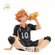 Фигурка Шоё Хината из аниме Haikyuu, ABS-пластик, высота ~17 см