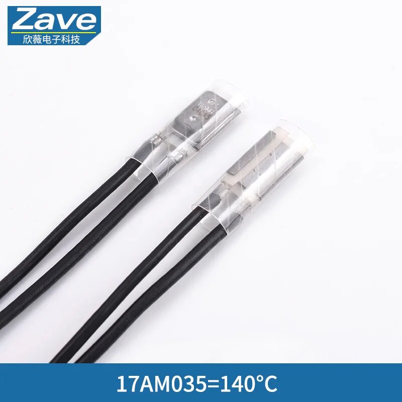 Термозащита двигателя ZAVE 17AM