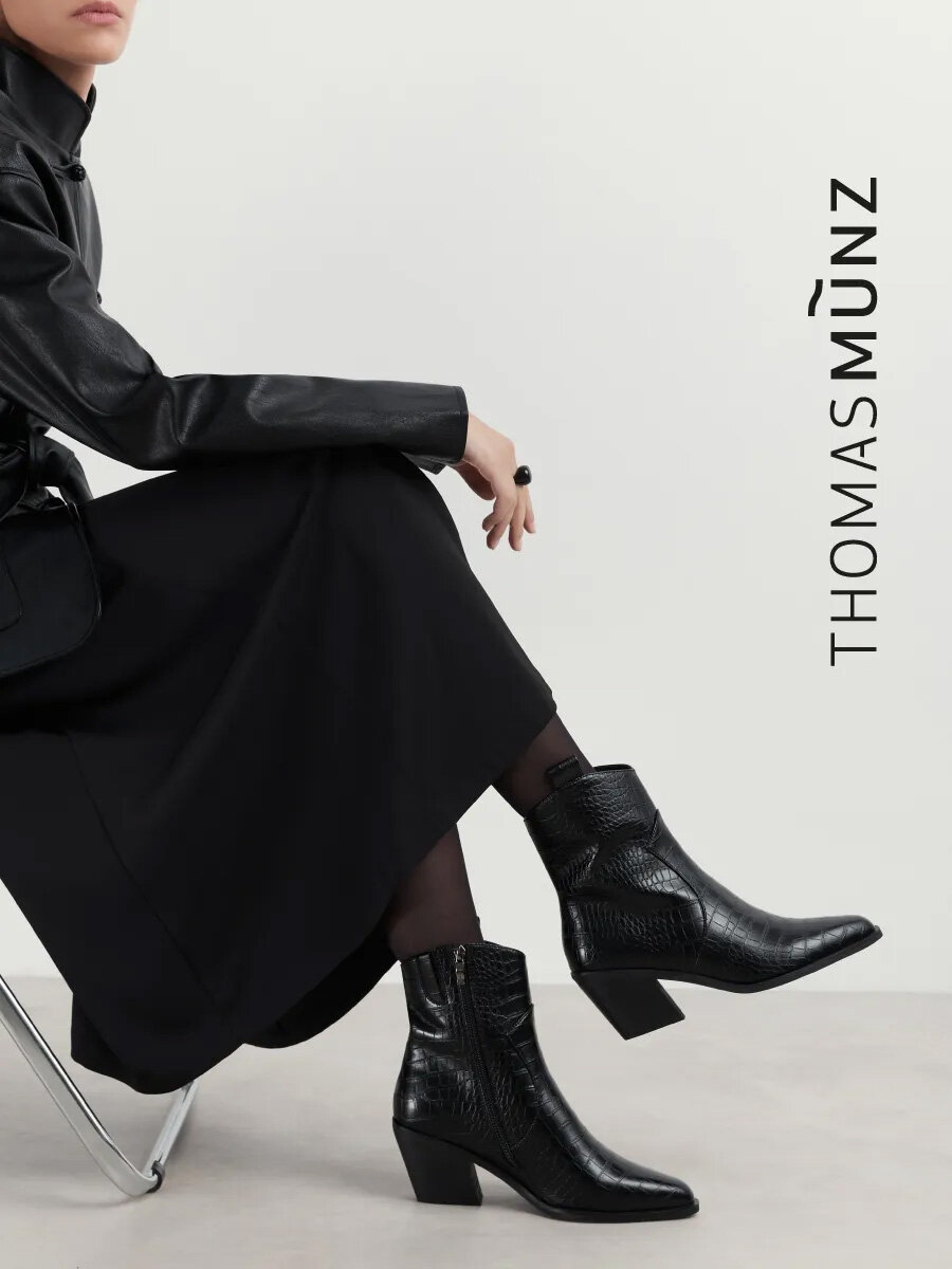 Ботильоны Thomas Munz