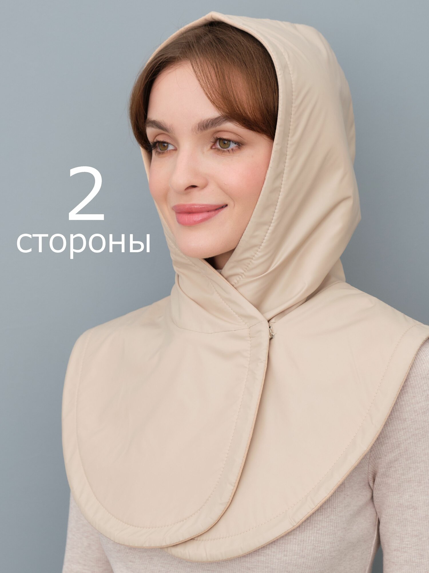 Капор Базовая коллекция для женщин