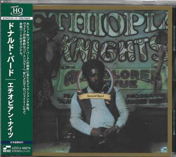 Музыка CD Donald Byrd - Ethiopian Knights / UHQCD
