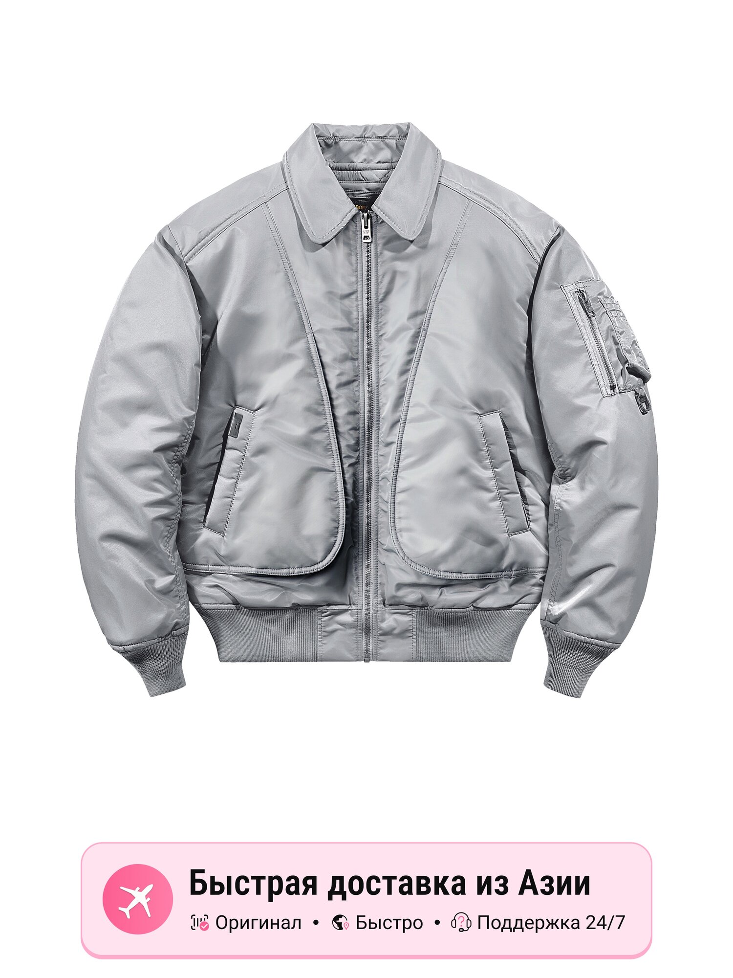 Пуховик VIP VIP Urban Techwear Collection