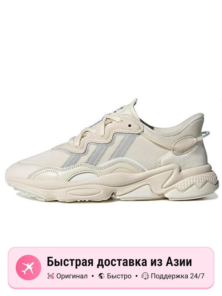 Кроссовки adidas Originals Ozweego Low Tops